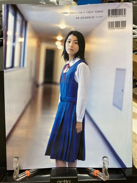 Yahoo オークション 成海璃子 写真集 12歳