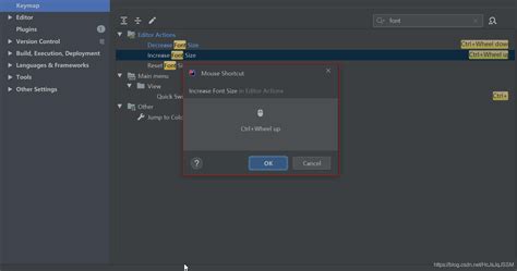 Idea设置字体随鼠标滚动放大缩小idea滚轮调节字体大小 Csdn博客