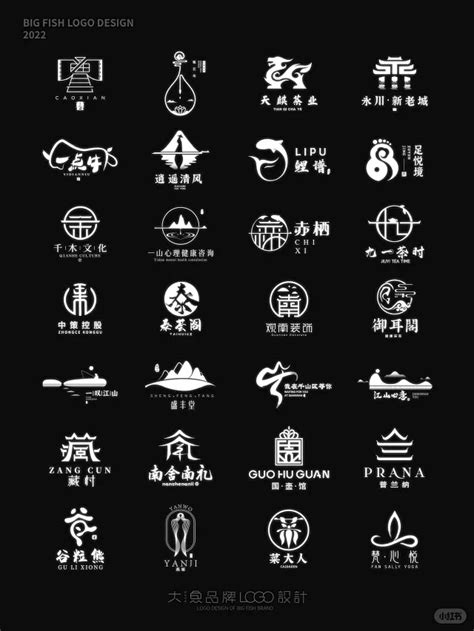 谁懂啊原来简约高级的LOGO可以这样设计