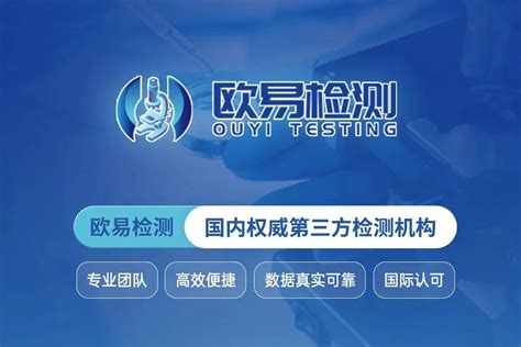 连美国药厂都被fda连环判oai！中国药企出海必须提前过合规关！ 大数跨境