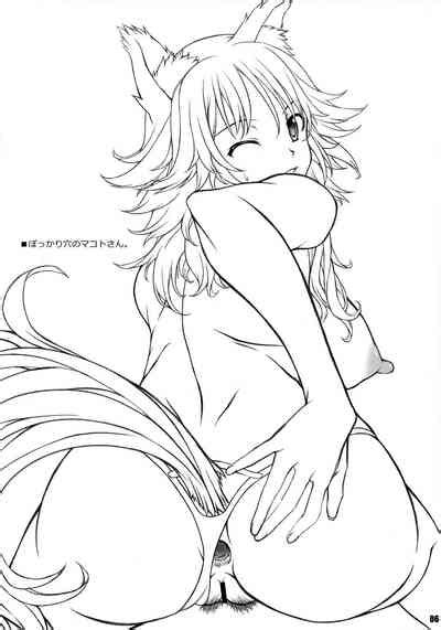 Pcr01 Nhentai Hentai Doujinshi And Manga