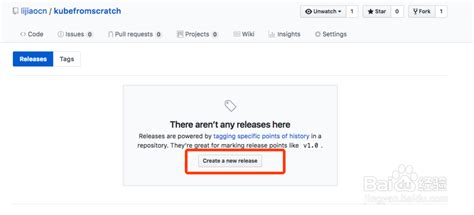 怎样在github上发布pre Release和release（我跟着这个操作成功了）github Pre Release Csdn博客