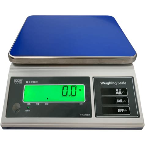 電子秤系列 安和衡器有限公司