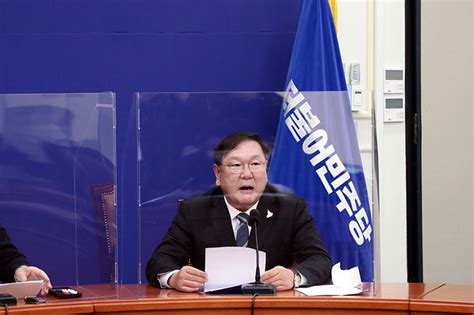 라임·옵티머스 사모펀드 사태 권력형 비리인가 허풍인가주간현대