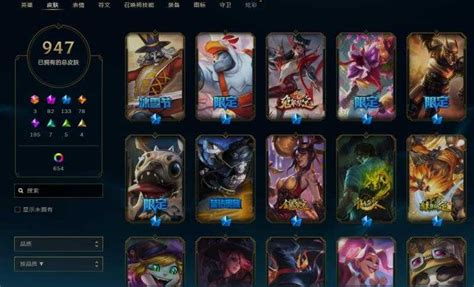 3000p㉿80至臻海克斯㉿drx剑魔墨之影亚索龙瞎玉剑双刀至高天神龙尊者神王天煞劫星守卡莎真伤艾克 撸阿撸 电信区 艾欧尼亚