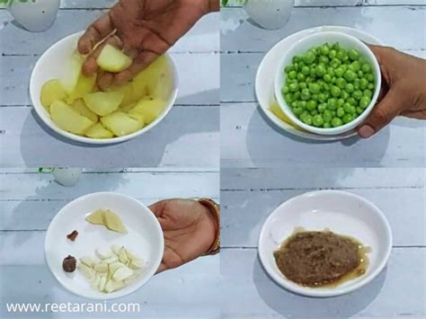 आलू गोभी मटर की सब्जी Aloo Gobhi Matar Ki Subji Recipe In Hindi