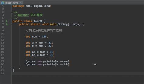 Idea中的万能快捷键（alt Enter）idea Altenter Csdn博客
