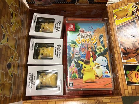 Pokémon Brilliant Diamond Shining Pearl Shield Scarlet Nintendo Switch