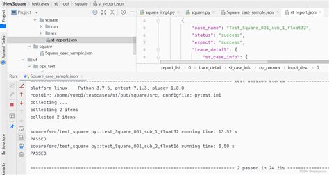 Mindspore框架tbe算子开发全流程tbetensor Boost Engine Fe开发 Csdn博客