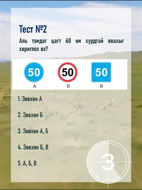 Автомашины хог хаягдлын үйлдвэрийн төсөл Автомашины хог хаягдлын үйлдвэрийн төсөл Зам