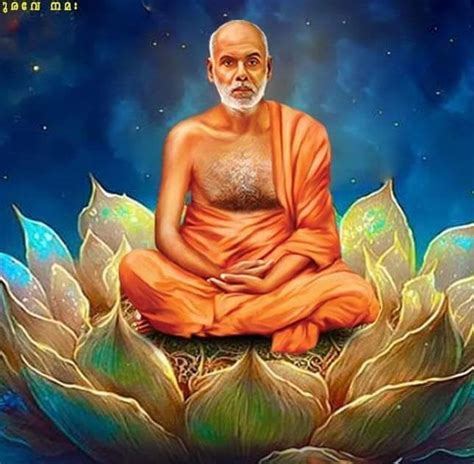 Sndp യോഗം ശാഖാ നമ്പർ 381 ചിങ്ങവനം
