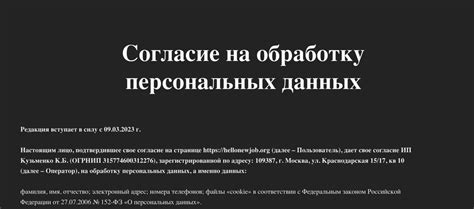 Список ресурсов которые помогут с поиском вакансий в it tech и не только