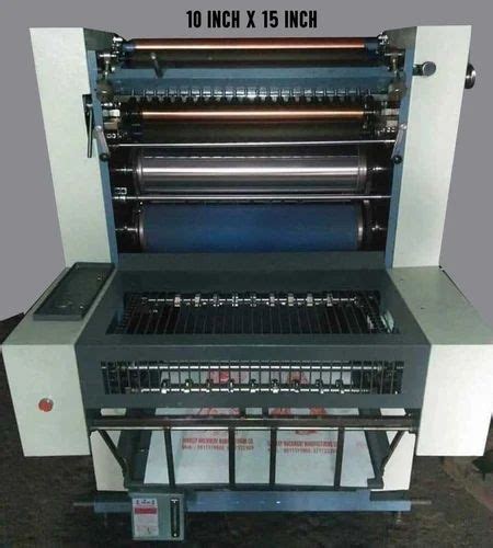 Single Color Offset Printing Machine At 275000 Mini Offset Printing Machine In Faridabad