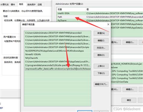 机器学习—windows安装cpu版caffe（资料已经全部打包，无需额外下载，必成功） 10caffe Windows Cpu Csdn博客