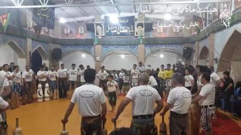 میل بازی و میل گیری باستانی ورزشکاران در زورخانه گورت اصفهان 14020110