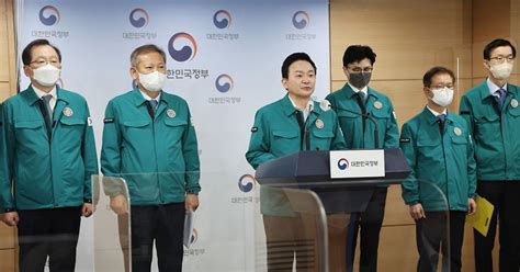 정부 화물연대 운송거부 철회촉구 담화문 발표