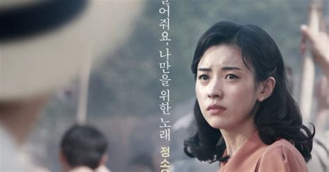 해어화 4월 13일 개봉 확정 마지막 기생의 숨겨진 이야기