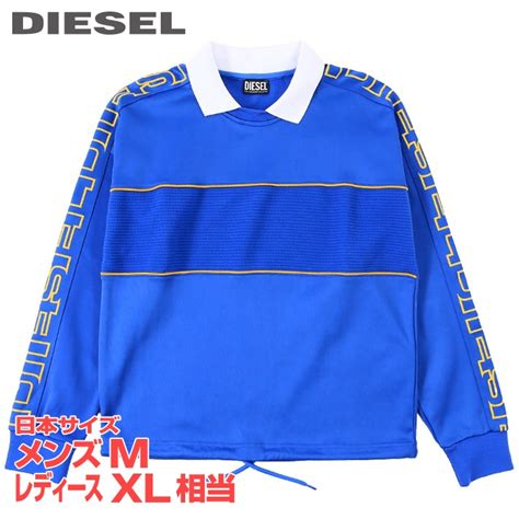 【楽天市場】 Diesel ディーゼル メンズ レディース 男女兼用 サイドロゴプリント 襟付き ジャージー素材 プルオーバースウェットシャツ【s Acord】【サイズs】【1サイズ程大きめの