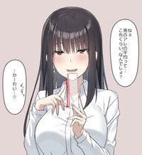 Pixiv E Hentai Lo Fi Galleries