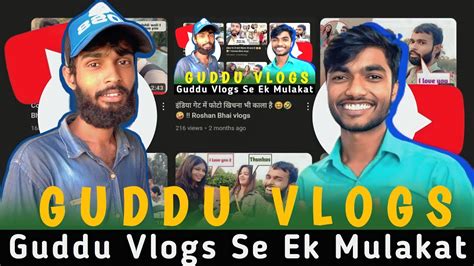 Guddu Vlogs Se Ek Mulakat New Vlogs Video ⭐ 😁😀 Gudduvlogs7