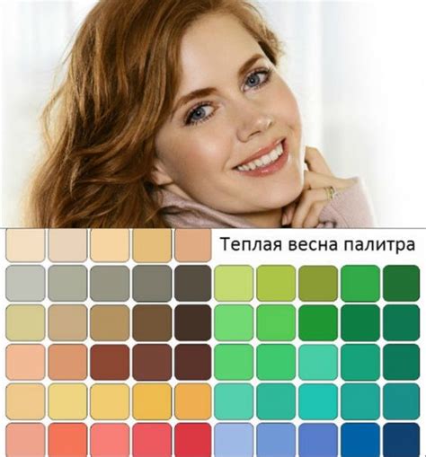 Гримиране идеи и техники Тема №78 Козметика и мода Страница 45