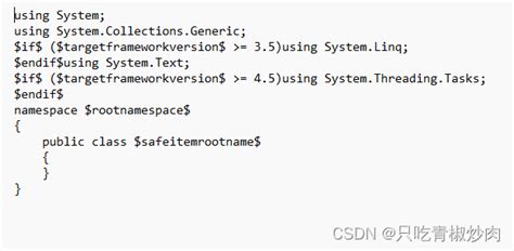 visual studio 新建类从默认internal改为public public visaul studio CSDN博客