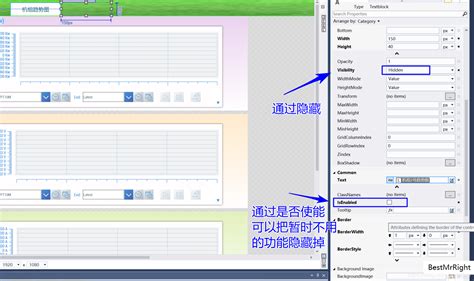 Beckhoff倍福twincat Hmi使用笔记，bestmrright整理twincat添加图片 Csdn博客
