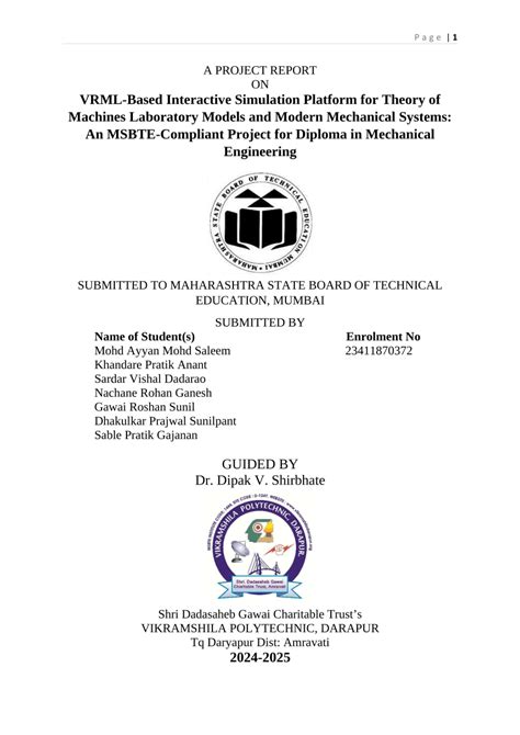 Pdf Vrml Based Interactive Simulation Platform For Theory Of Machines