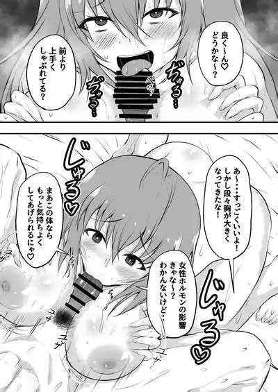 Streamer Becomes A Woman Nhentai Hentai Doujinshi And Manga