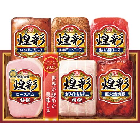 お歳暮 ギフト 2023 丸大食品 煌彩ハムギフトセット 6種6点入 Ms506 ハム ソーセージ セット 詰合せ 贈答品 うさマート