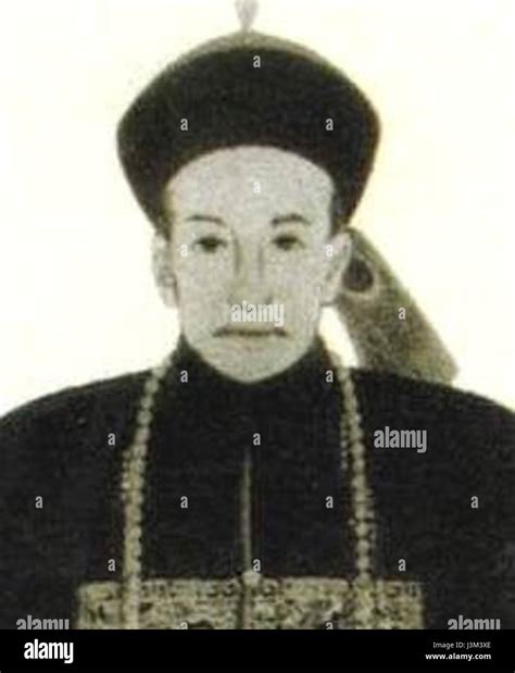 Heshen Was A Powerful Official During The Qing Dynasty In China