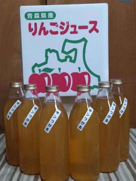 【中古】訳あり果汁100りんごジュース「サンつがる」 1リットル瓶入 1箱6本入 1円スタートの価格をみる｜モバオク開催中 オークファン