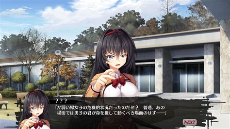Gleam Garden No Shoujo Witch In Gleamgarden Vndb