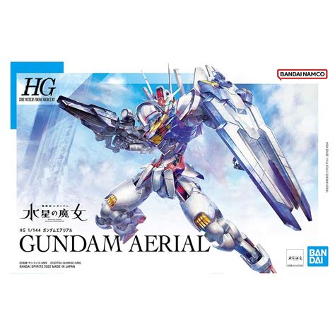 鋼彈gundam組合模型 水星的魔女 HG1 144 03 風靈鋼彈 台中玩具 LEGO