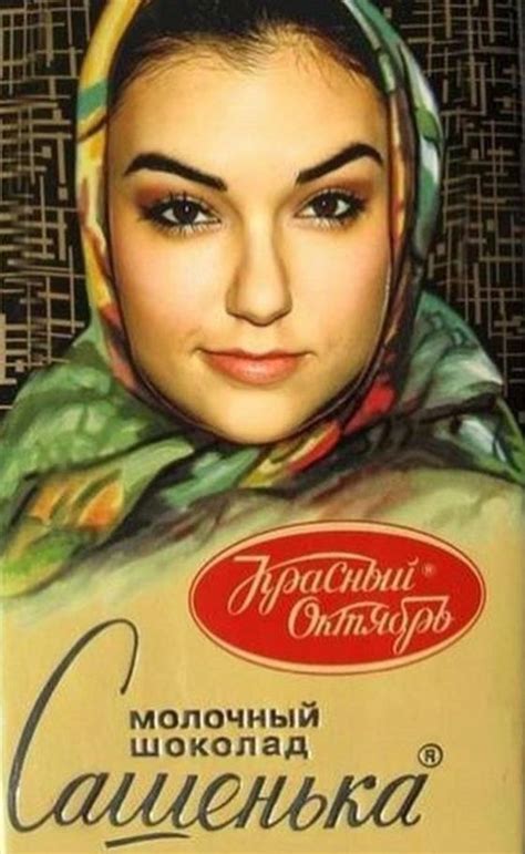 Шоколадка,которую так и хочется взять за щеку | Пикабу