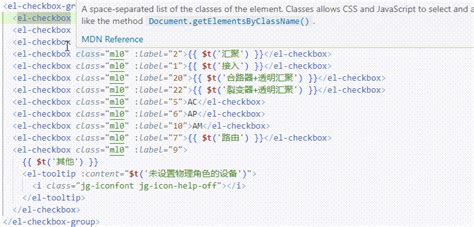 善用 Vscode 的多光标批量和模板等技巧来提效 请叫我大苏 博客园