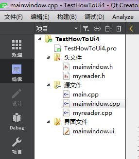 使用QT5完成一个数据处理图形界面的多线程Demo qt多线程处理大量数据并绘图 CSDN博客