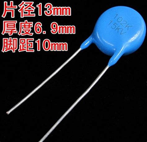 1nf Capacitor