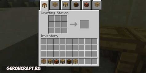 Tinkers Construct [1 18 2] [1 16 5] [1 12 2] Моды на Майнкрафт Geroncraft