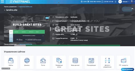 Подключение ssl сертификата let s encrypt