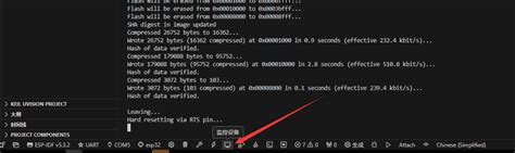 ESP py的基本使用 ESP32 Guide