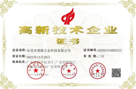 8 Bit Hdd Cage Optical Drive Bay Chassis Expansion Module