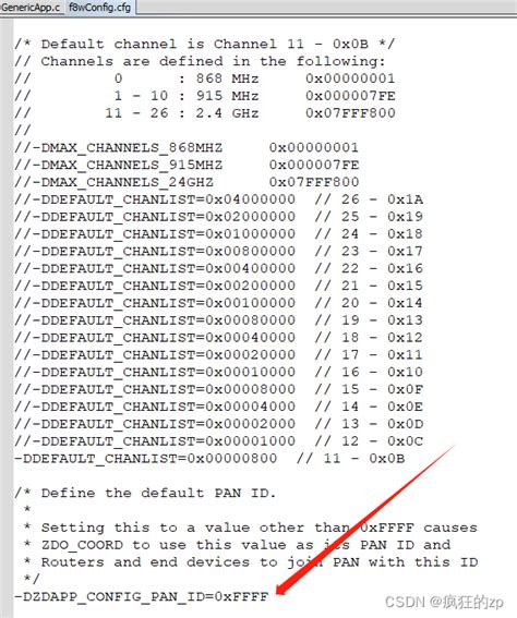 Zigbee协议栈2007详解zigbee2007协议 Csdn博客
