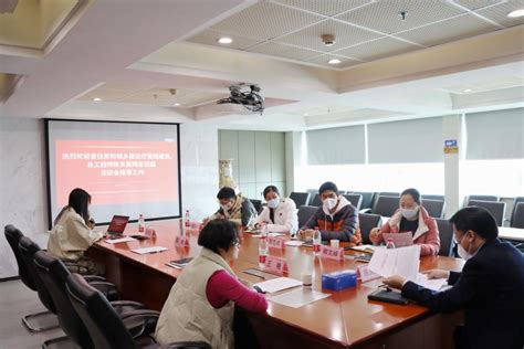省住房城乡建设厅党组成员、总工程师陈天翼同志带队莅临法研会开展调研指导工作