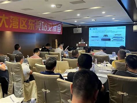 申瓯通信粤港澳大湾区东莞站交流会 申瓯通信设备有限公司
