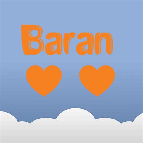 باران عکس ویسگون