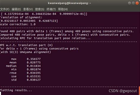 ros学习笔记之——evo工具的使用 ros evo csdn博客