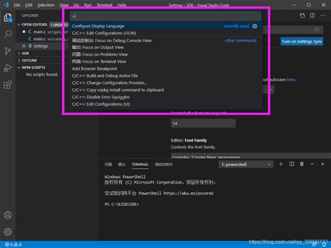 1、vscode汉化以及如何设置跳转到函数定义vscode跳转到函数定义 Csdn博客