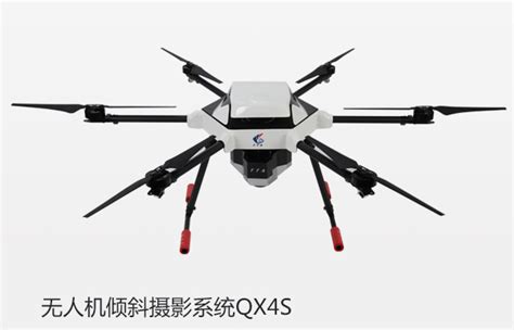 无人机倾斜摄影系统qx4s其他【报价多少钱图片参数】天天飞通航产业平台