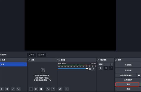 智能视图计算平台 rtmp 协议接入实践 腾讯云